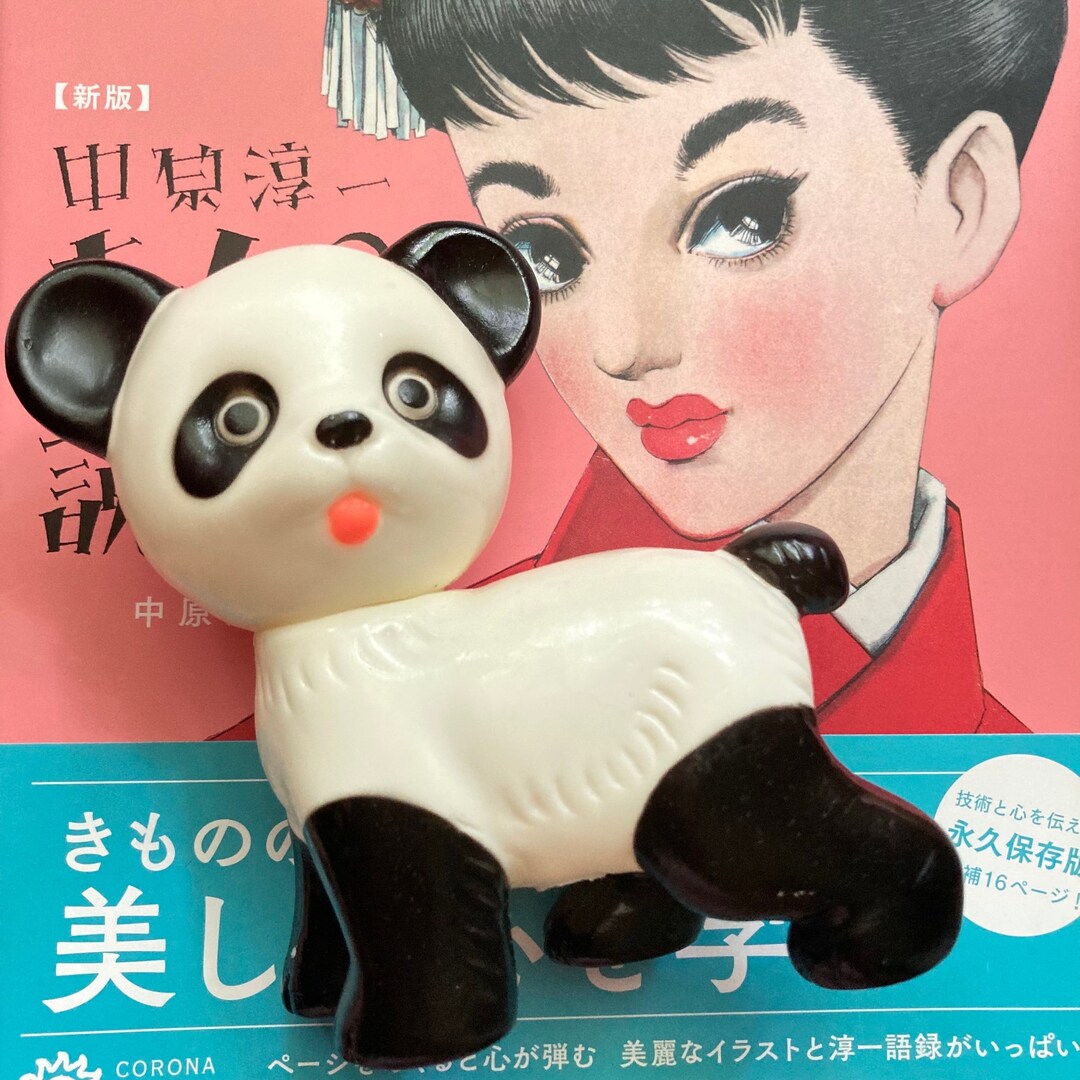 Cute Japanese Showa Panda Squeak Squeaky Rubber Doll / Toy - Etsy