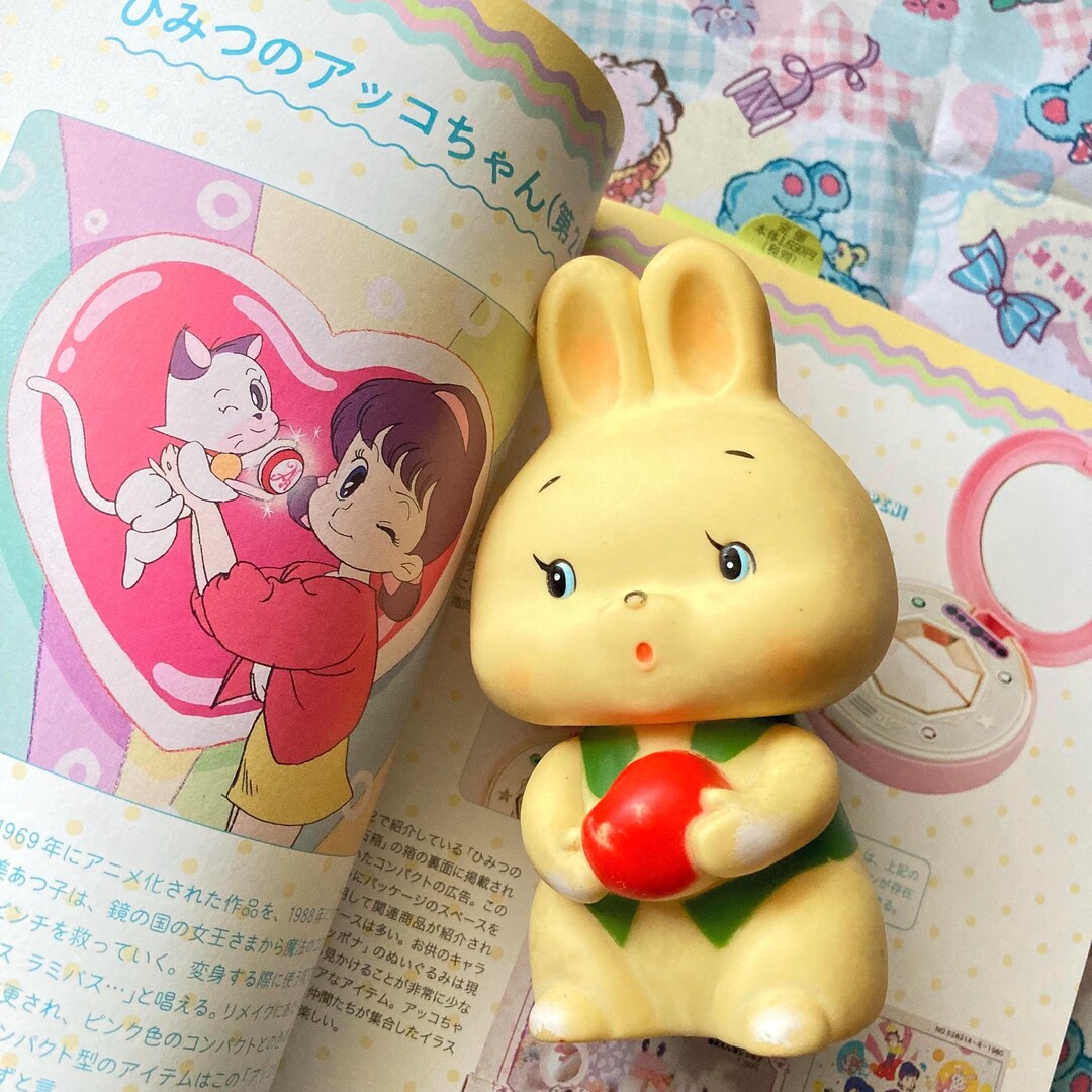 Cute Japanese Vintage Rubber Yellow Bunny Wiith Apple Rabbit Squeaky ...