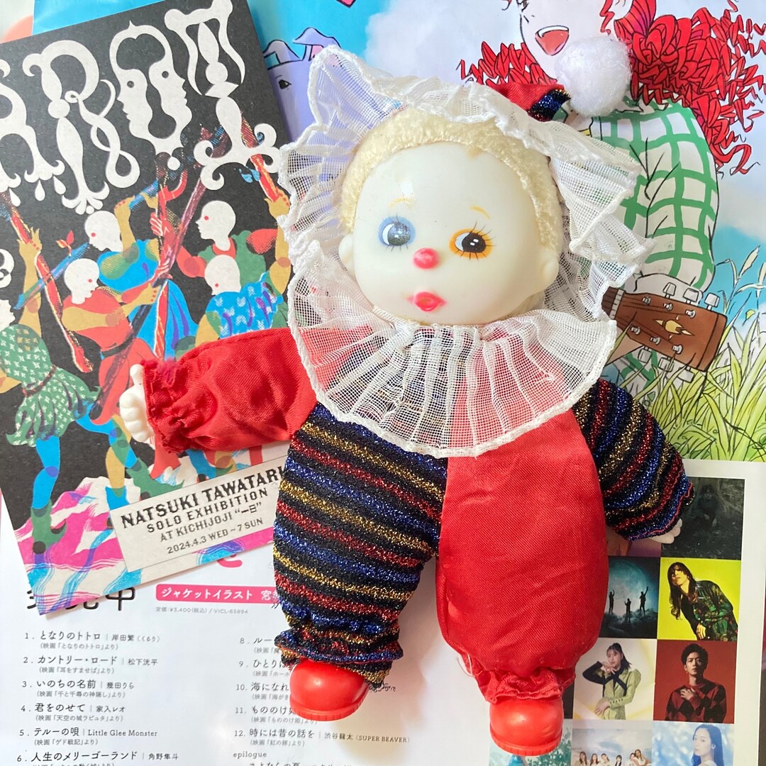 Cute Japanese Vintage Pierrot Clown Doll / Plastic Face Plush Toy From ...