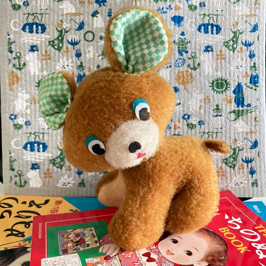 Cute Japanese Vintage 1960s 1970s Brown Showa Bear Ayumi Uyama Style ...