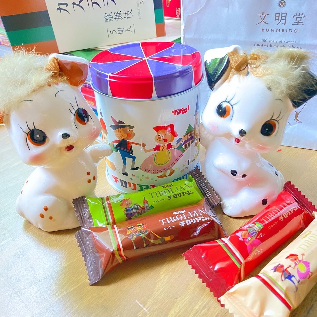 Cute Japanese Vintage Retro Fluffy Furry Hair Puppy Dog Ceramic 60s-70s ...