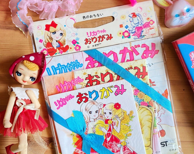 Cute Vintage Licca Chan Big Eyes Doll Paper Craft Origami Set From ...