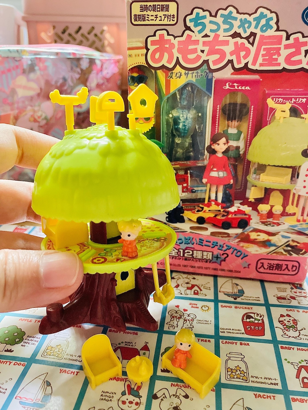 Cute Miniature Koeda Chan Tree House Mini Tiny Doll Toy by Takara Tiny ...