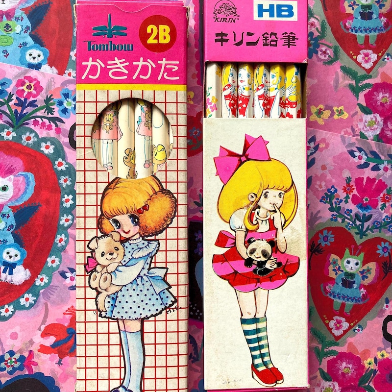 80s Pencil Case - Etsy