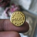 Antique Police Button, Vintage Work Button, Antique Uniform Button ...