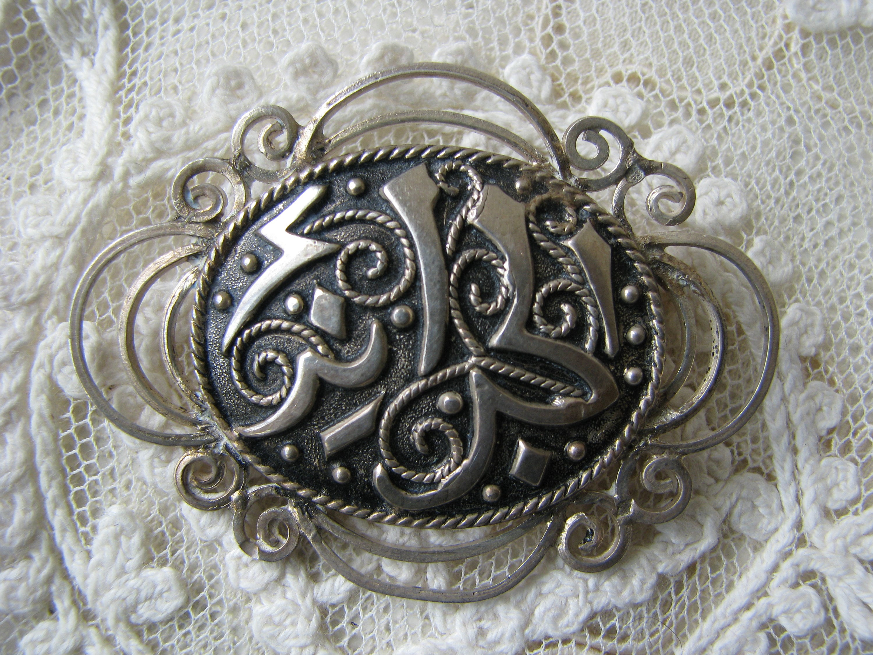 Antique Ottoman Brooch Antique Arabic Brooch Antique Islamic | Etsy