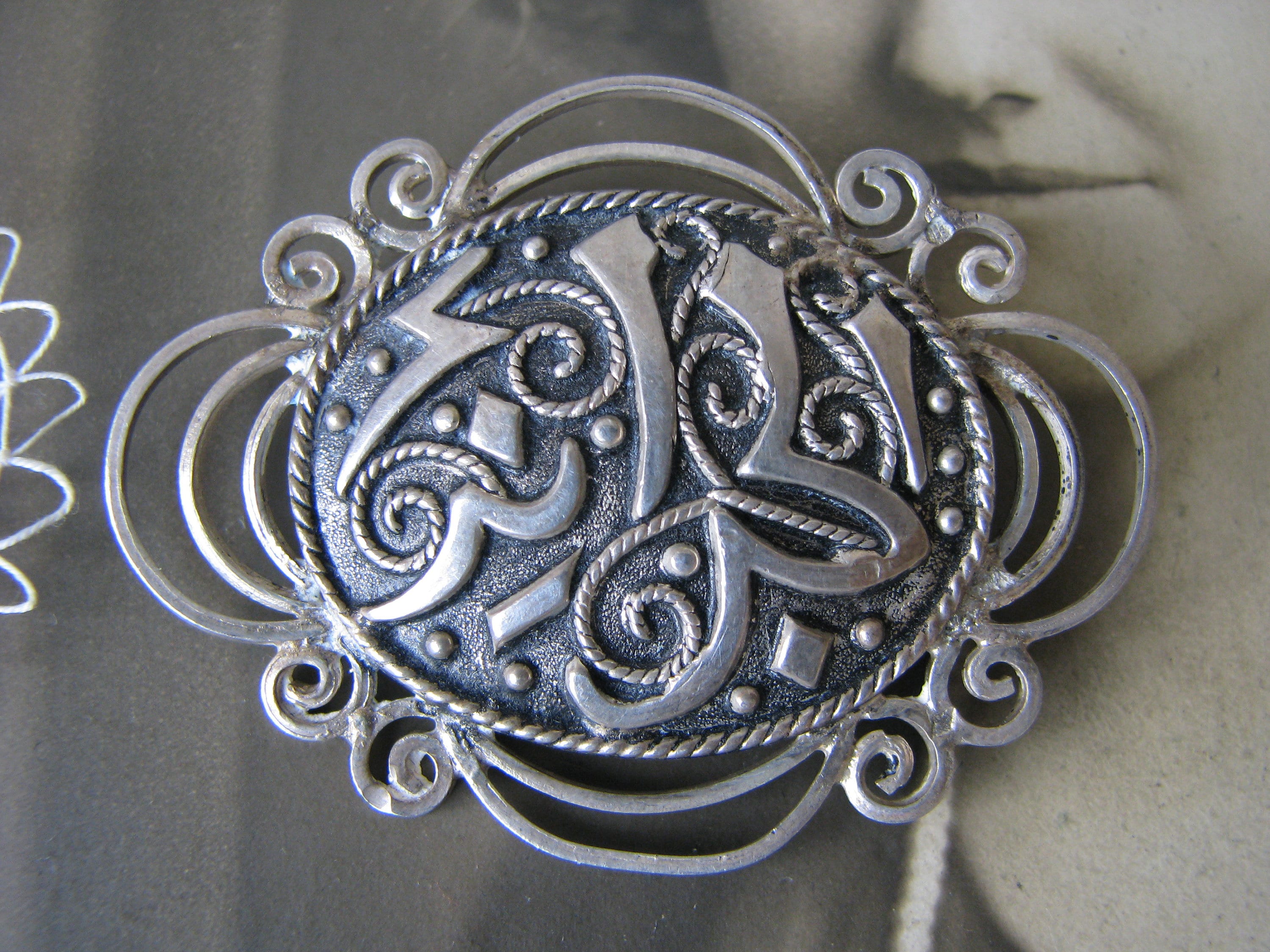 Antique Ottoman Brooch Antique Arabic Brooch Antique Islamic - Etsy