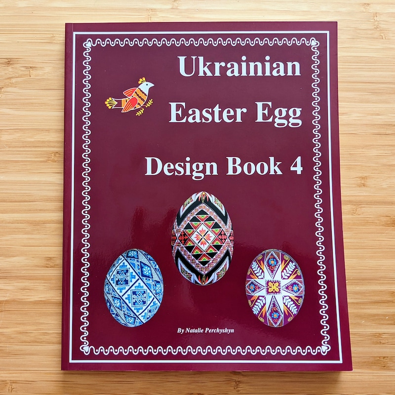 UkrainianEggSupplies - Etsy