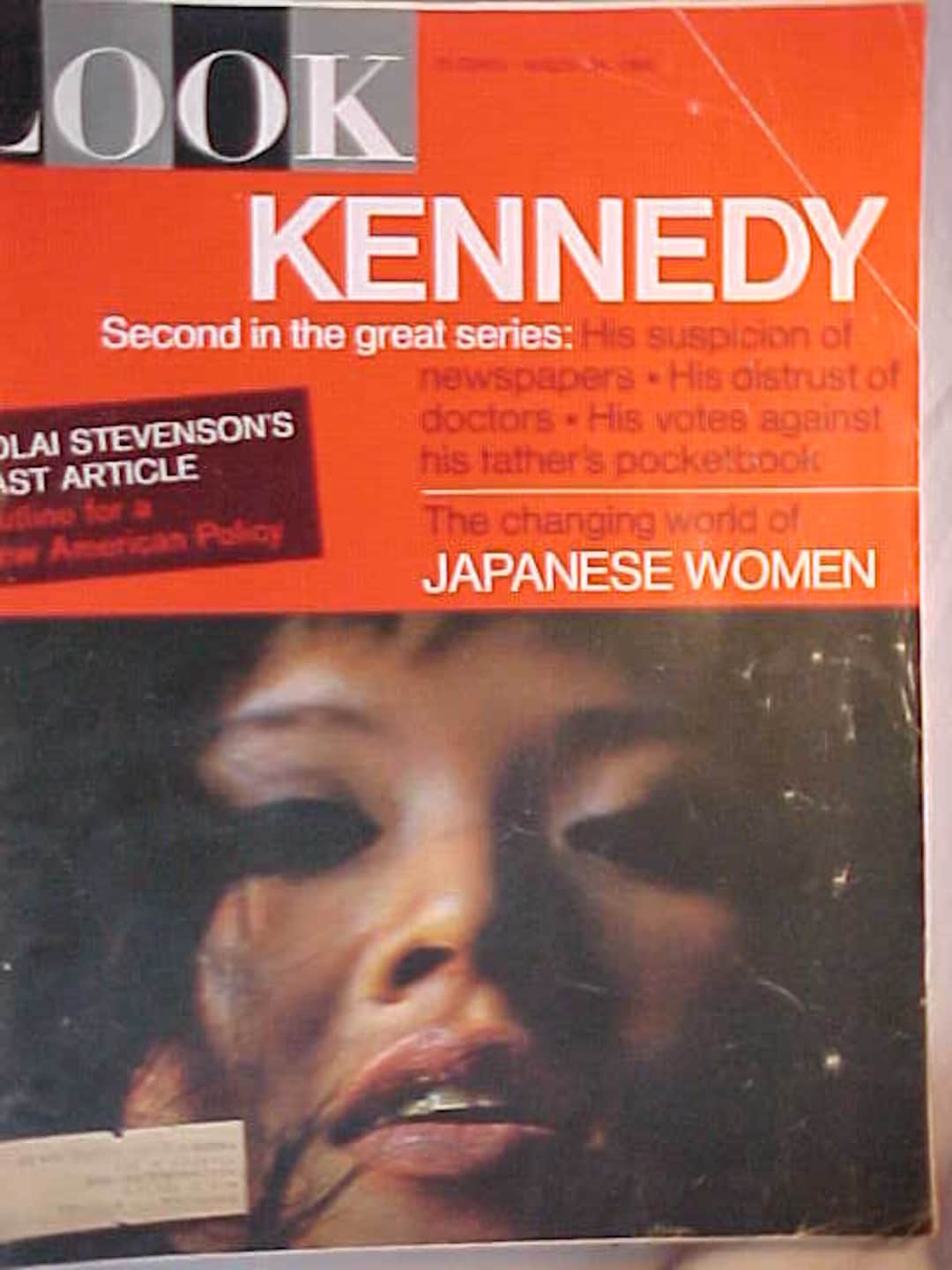 August 24, 1965 LOOK Magazine With Japanese Women Mako Midori on the ...