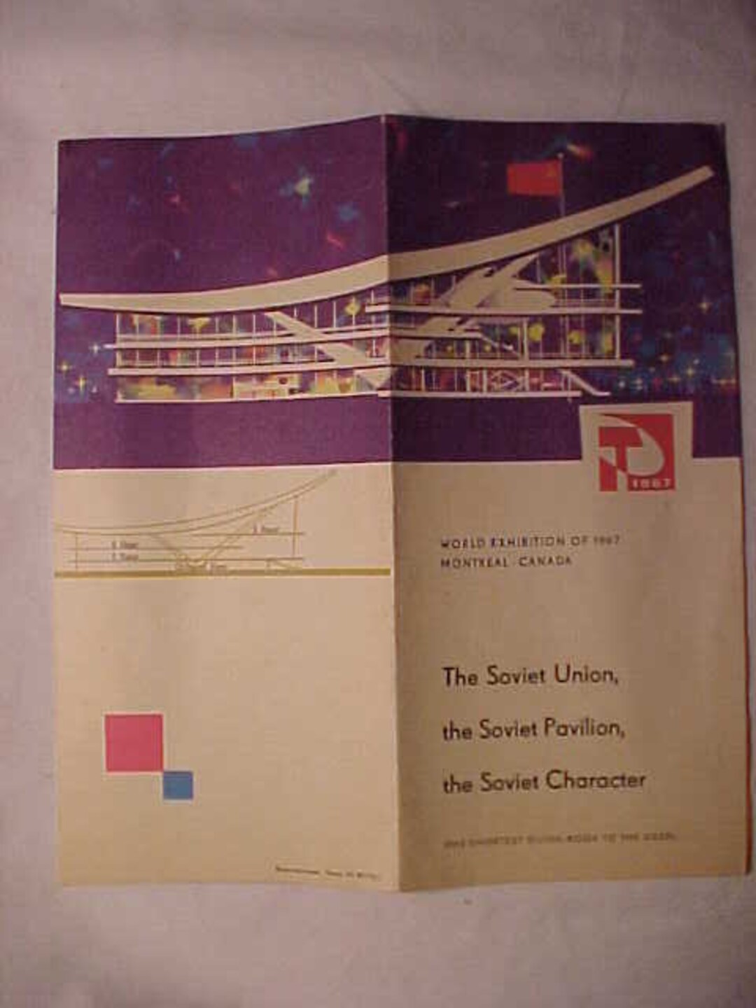 1967 World Exhibition of 1967 Montreal, Canada, EXPO 67 USSR Guide ...