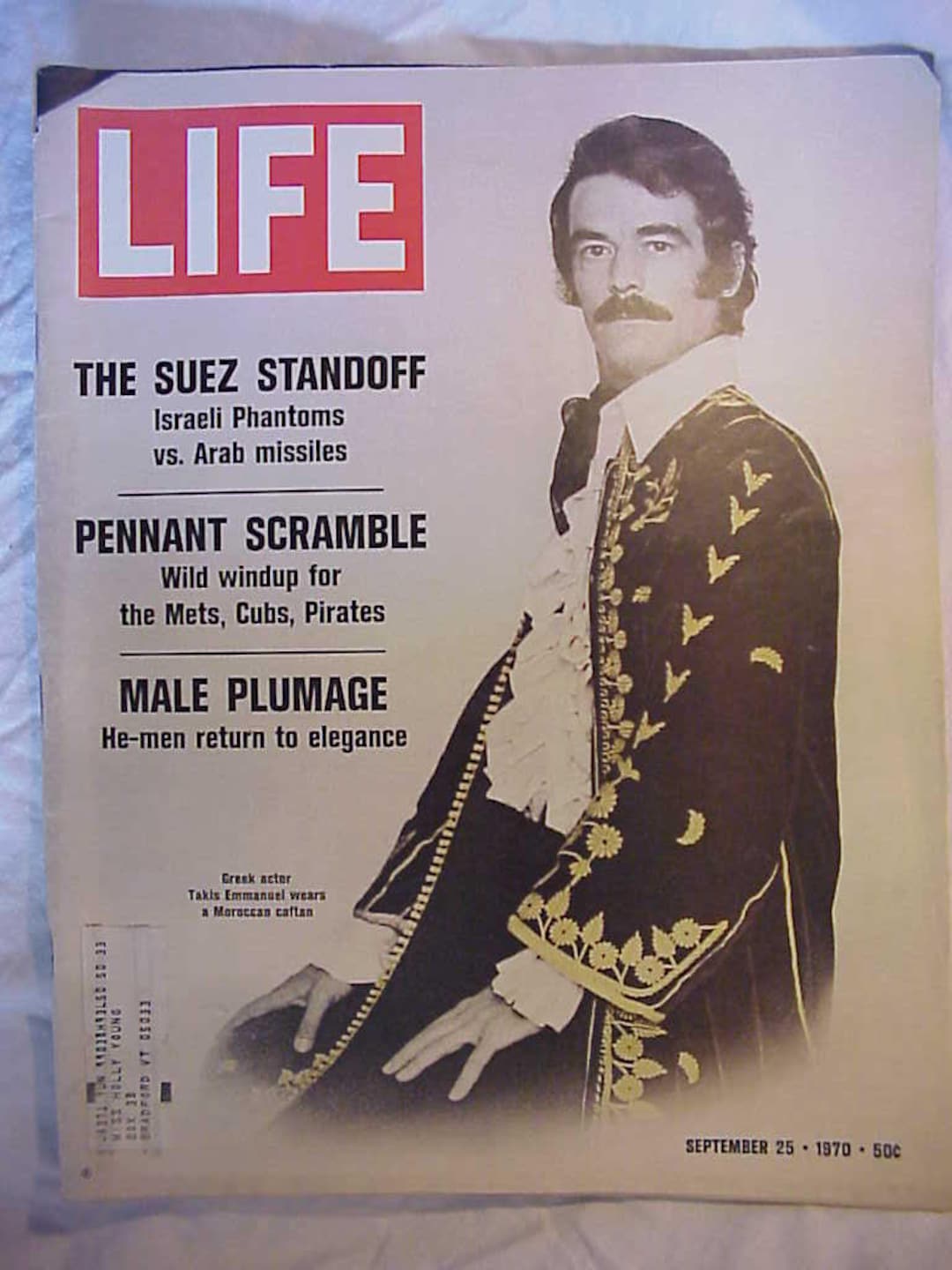 September 25, 1970 LIFE Magazine With Actor Takis Emmanuel on the Cover ...