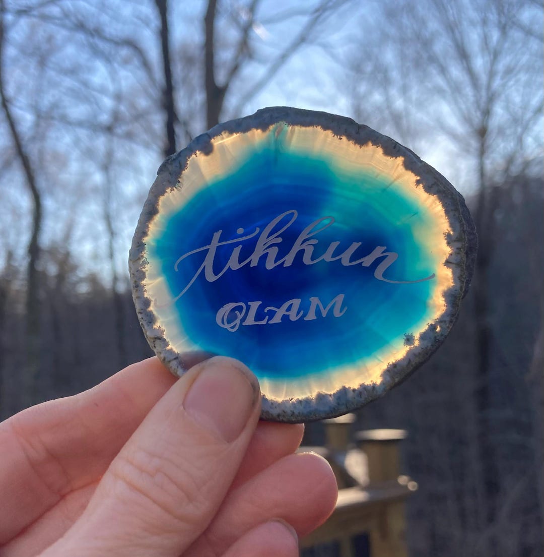 Prayer Stone: Tikkun Olam, Heal the World - Etsy