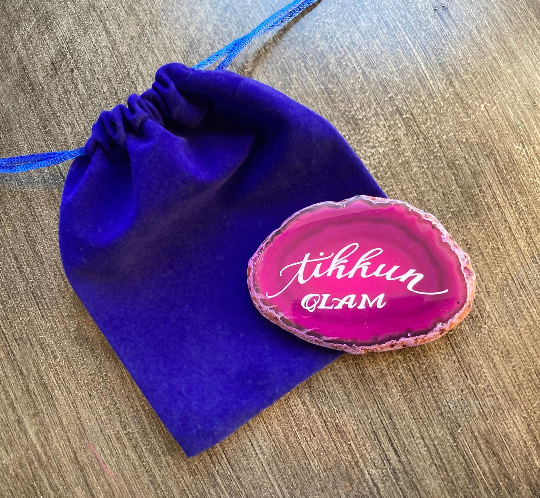 Prayer Stone: Tikkun Olam, Heal the World - Etsy