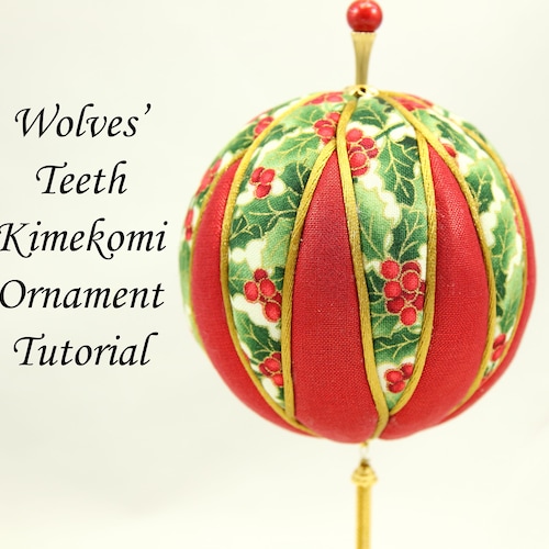 DIY Starburst Kimekomi Ornament Tutorial Do It Yourself - Etsy
