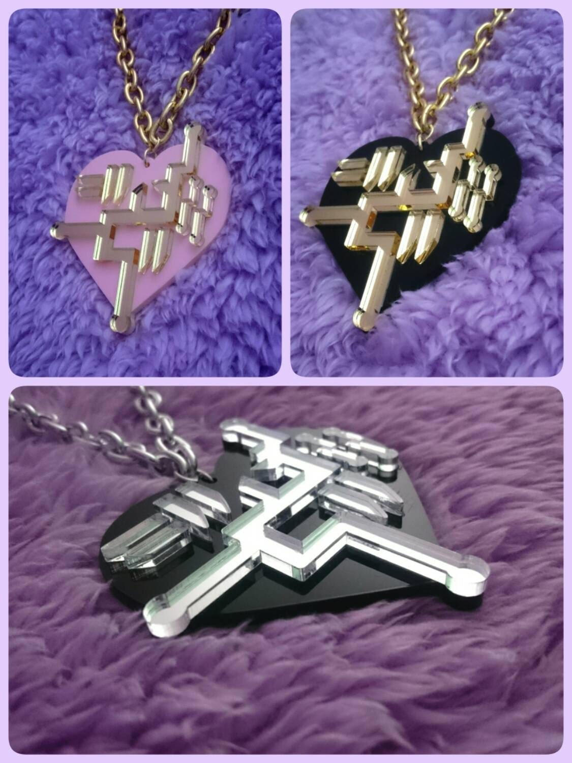 Cyber Heart Necklace - Etsy