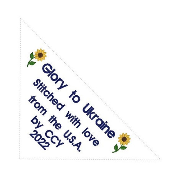 Custom Corner Quilt Label Embroidery Embroidered Label | Etsy