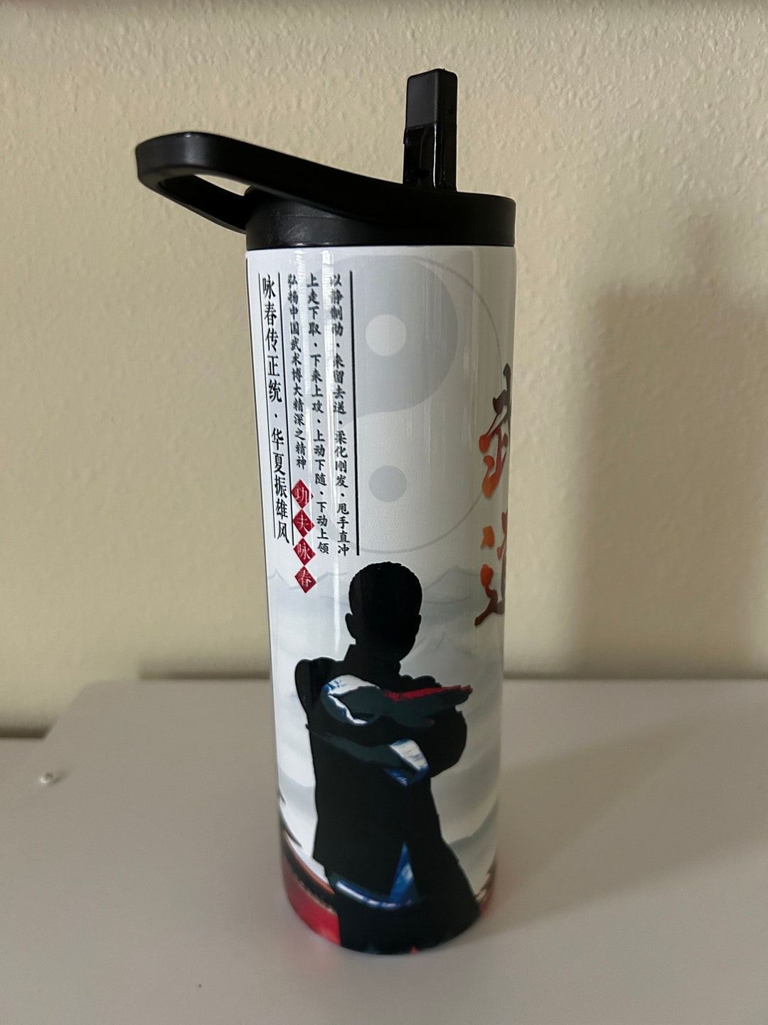 Martial Arts, Karate 20 Oz Tumbler With Lid and Straw or Water Bottle ...