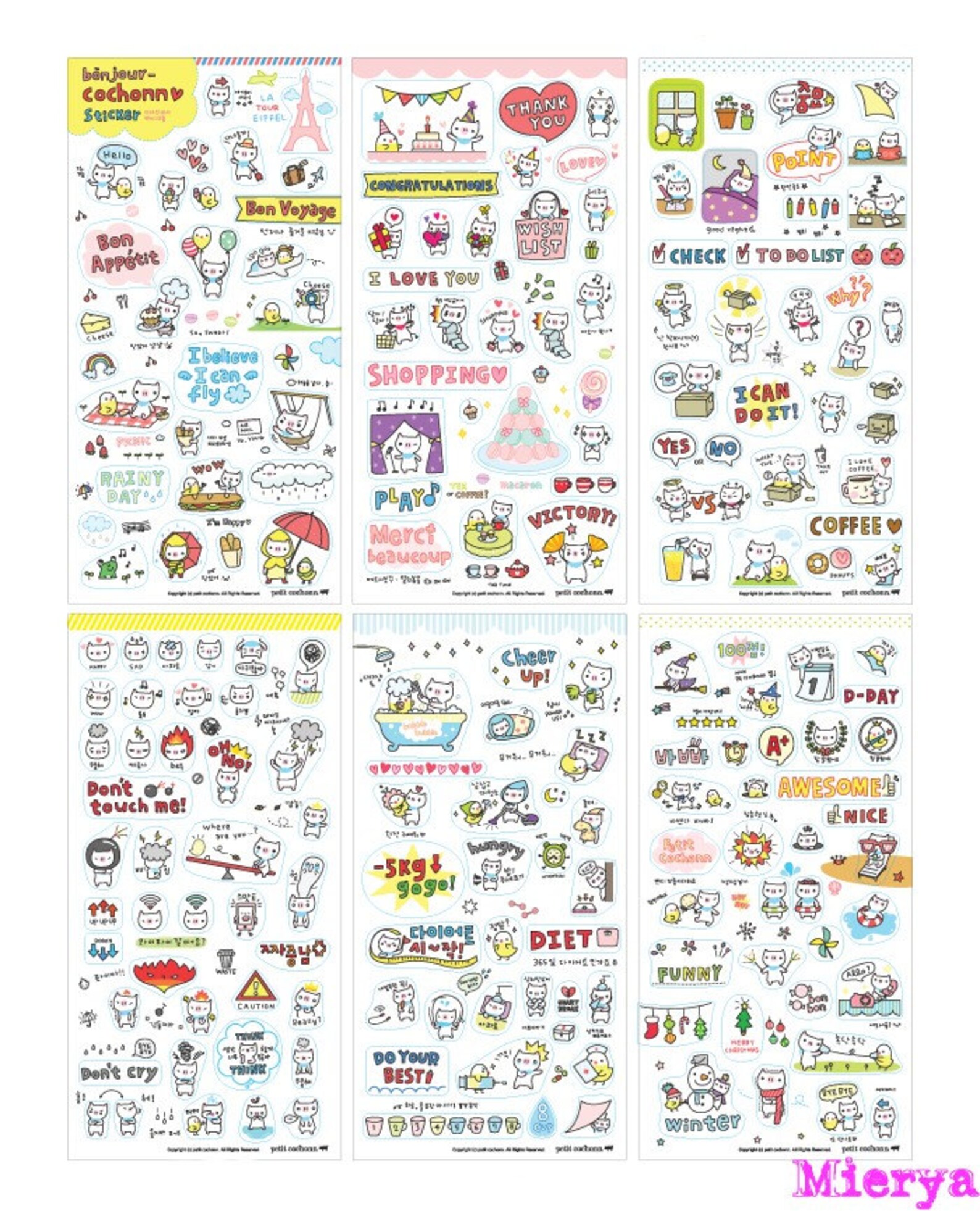 Bonjour Sticker Set Diary Sticker Deco Sticker Korean | Etsy