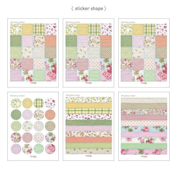 Blooming Sticker Set Masking Stickers Diary Stickers - Etsy