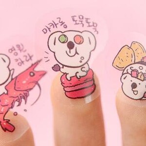 Cute Cartoon Koala Sticker PVC Sticker Deco Diary- Korean Sticker ...