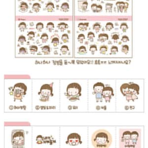 20 Sheets Momoi Stickers - Transparent Girl Sticker - Diary Sticker ...
