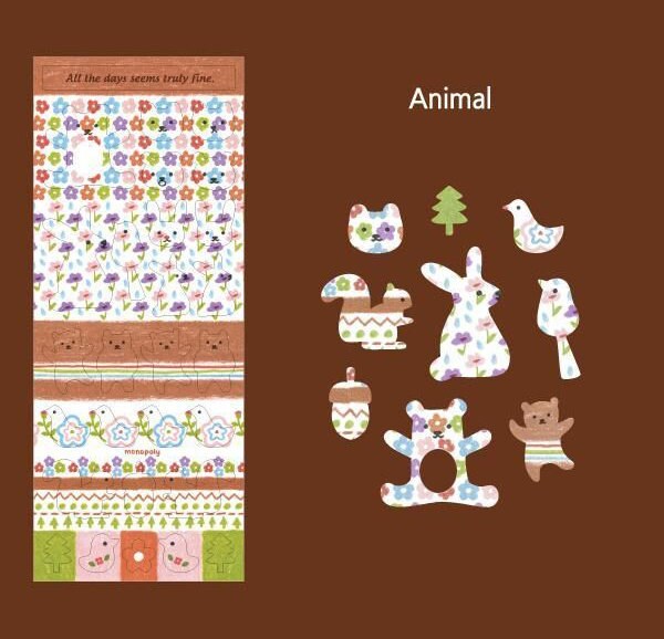 Cotton Fabric Sticker Deco Sticker Diary Sticker Animal - Etsy
