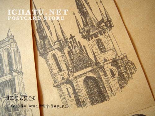 8 Sheets Vintage Style Brown Writing Paper Stationery | Etsy