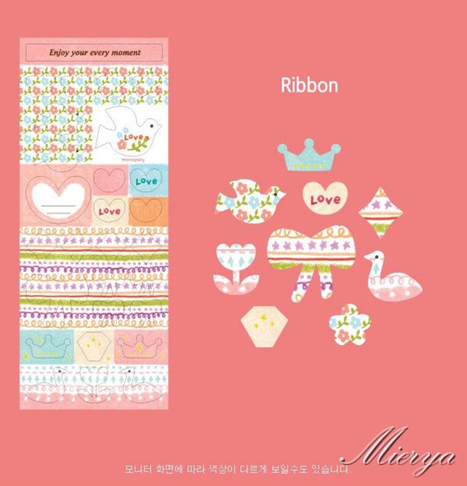 Cotton Fabric Sticker Deco Sticker Diary Sticker Label - Etsy