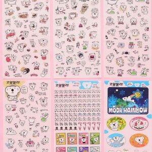 Cute Cartoon Koala Sticker PVC Sticker Deco Diary- Korean Sticker ...