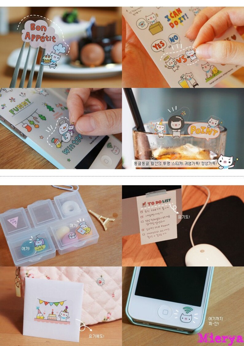 Bonjour Sticker Set Diary Sticker Deco Sticker Korean | Etsy