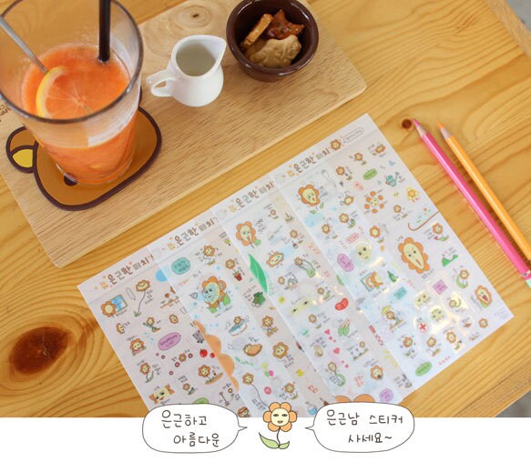 Sunflower Korean Sticker Set Diary Sticker Transparent | Etsy