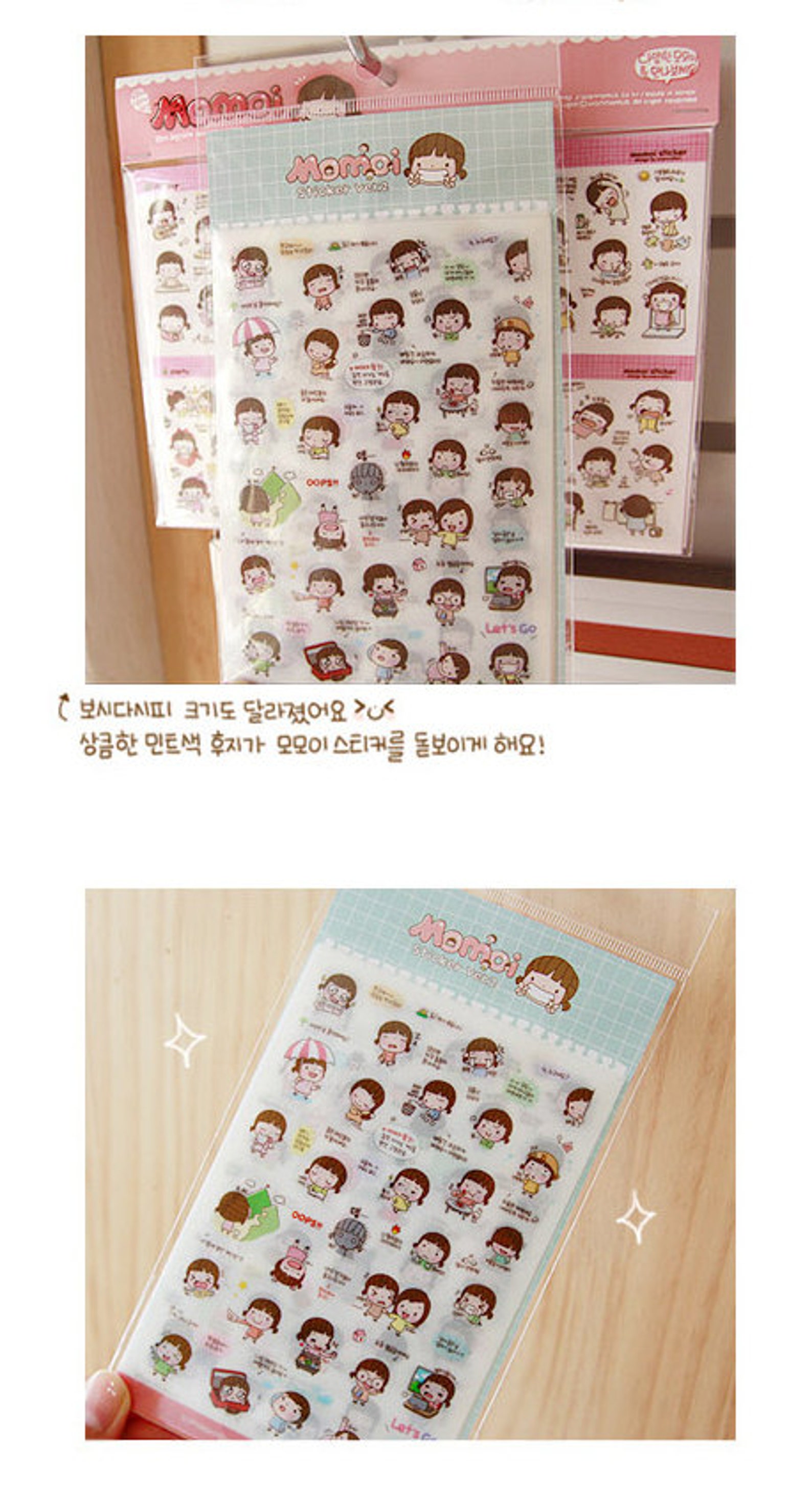 Momoi Sticker Ver 2 Korean Transparent Sticker Diary - Etsy