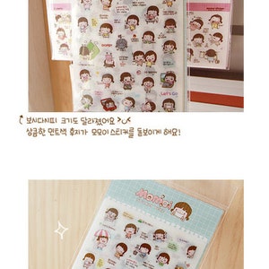 Momoi Sticker Ver 2 - Korean Transparent Sticker - Diary Sticker ...