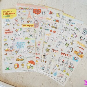 Bonjour Sticker Set Diary Sticker Deco Sticker Korean Sticker 6 Sheets ...