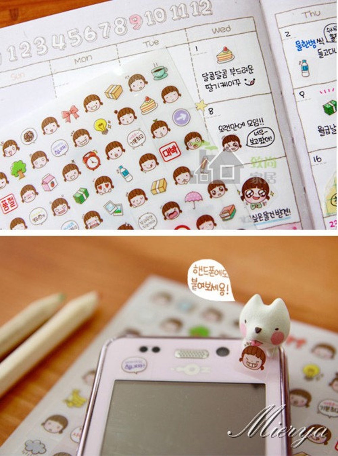 Momoi Sticker Ver 2 Set Korean Sticker Diary Sticker - Etsy