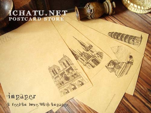 8 Sheets Vintage Style Brown Writing Paper Stationery | Etsy