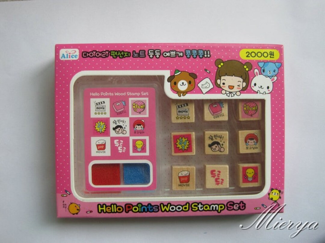 Korean Stamp Set (with Ink Pad) - Wood Stamp - Rubber Stamp - Diary ...
