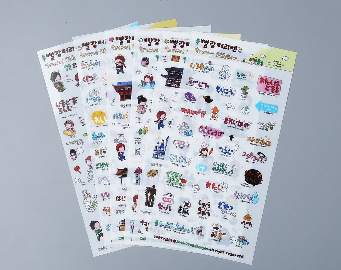 Travel Sticker Deco Sticker Set Korean Stickers Diary | Etsy