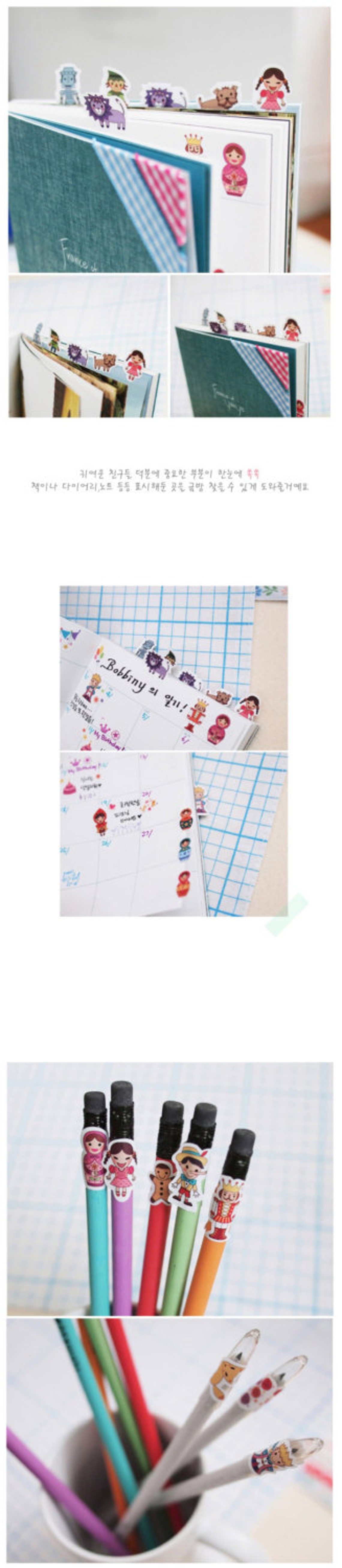 Story Index Sticker Set Diary Sticker Deco Sticker Label | Etsy