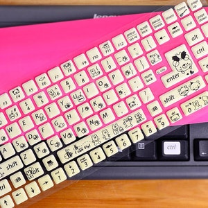 1 Sheet Luminous 3D Foam Keyboard Sticker Keyboard Decals - Etsy