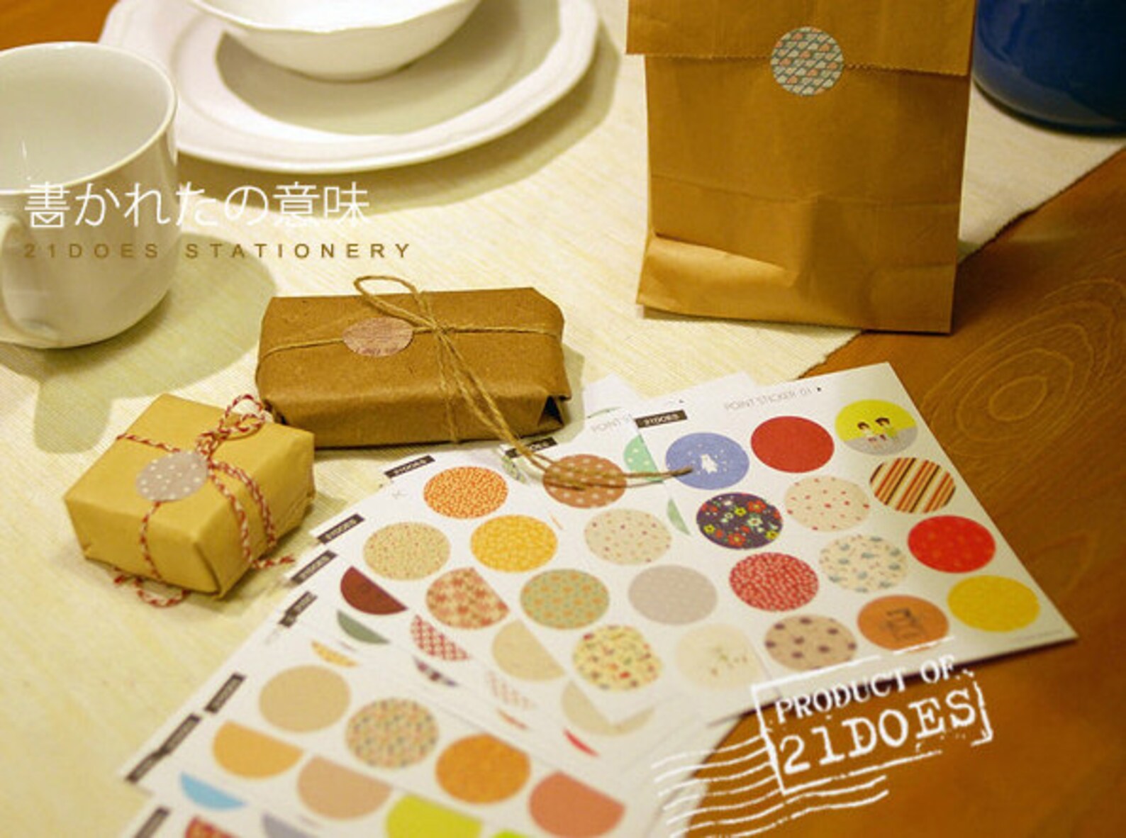 Point Paper Sticker Set Diary Sticker Deco Sticker Zakka - Etsy