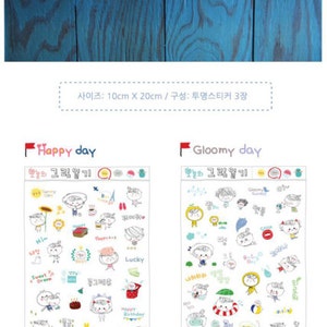 Korean Happy Day Sticker Set - Korean Deco Sticker - Diary Sticker ...