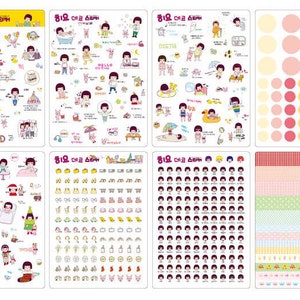 Korean Girl Sticker Set Cell Phone Sticker Diary Sticker Deco Sticker ...