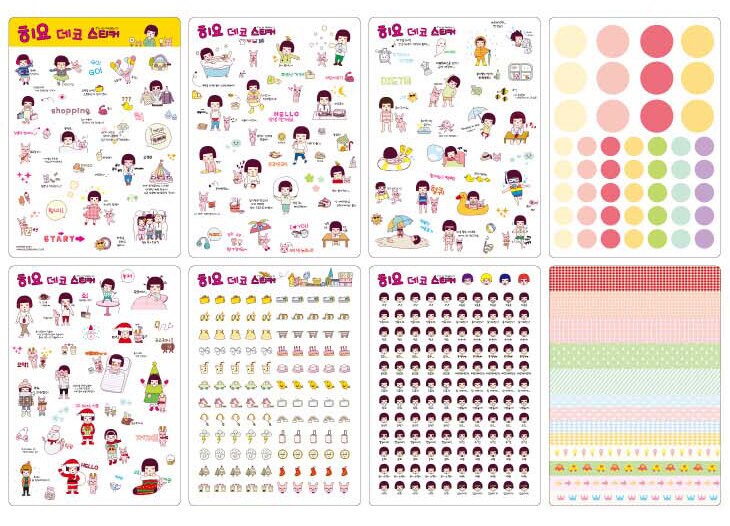 Korean Girl Sticker Set Cell Phone Sticker Diary Sticker | Etsy