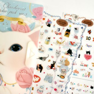 Choochoo Cat Sticker Pack Ver 3 Deco Sticker Korean - Etsy