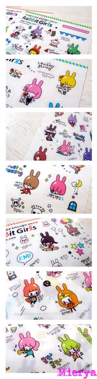 Rabbit Girls Sticker Set Diary Sticker Deco Sticker - Etsy