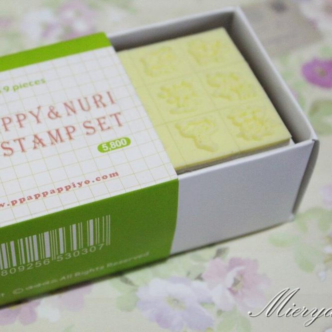 DIY Korean Rubber Stamp - Wood Stamp - Dog Stamp - Diary Stamp - Deco ...