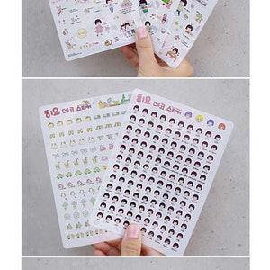 Korean Girl Sticker Set Cell Phone Sticker Diary Sticker Deco Sticker ...