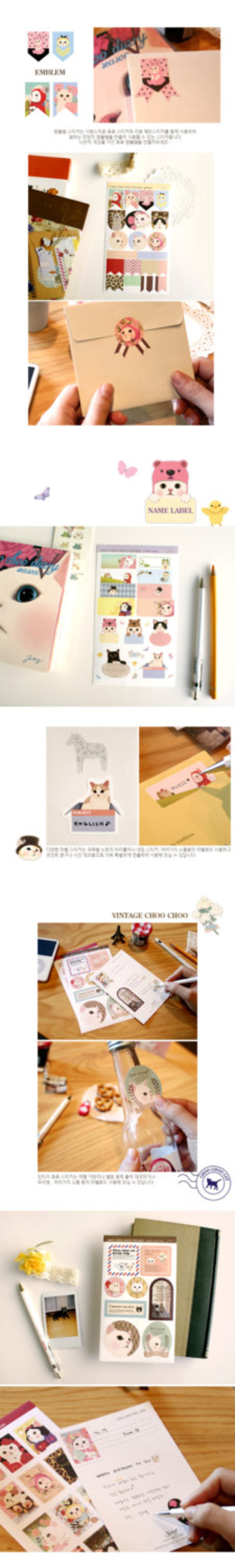 Choochoo Cat Sticker Pack Ver 3 Deco Sticker Korean - Etsy