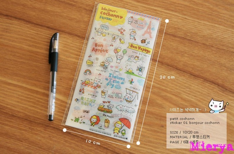 Bonjour Sticker Set Diary Sticker Deco Sticker Korean | Etsy